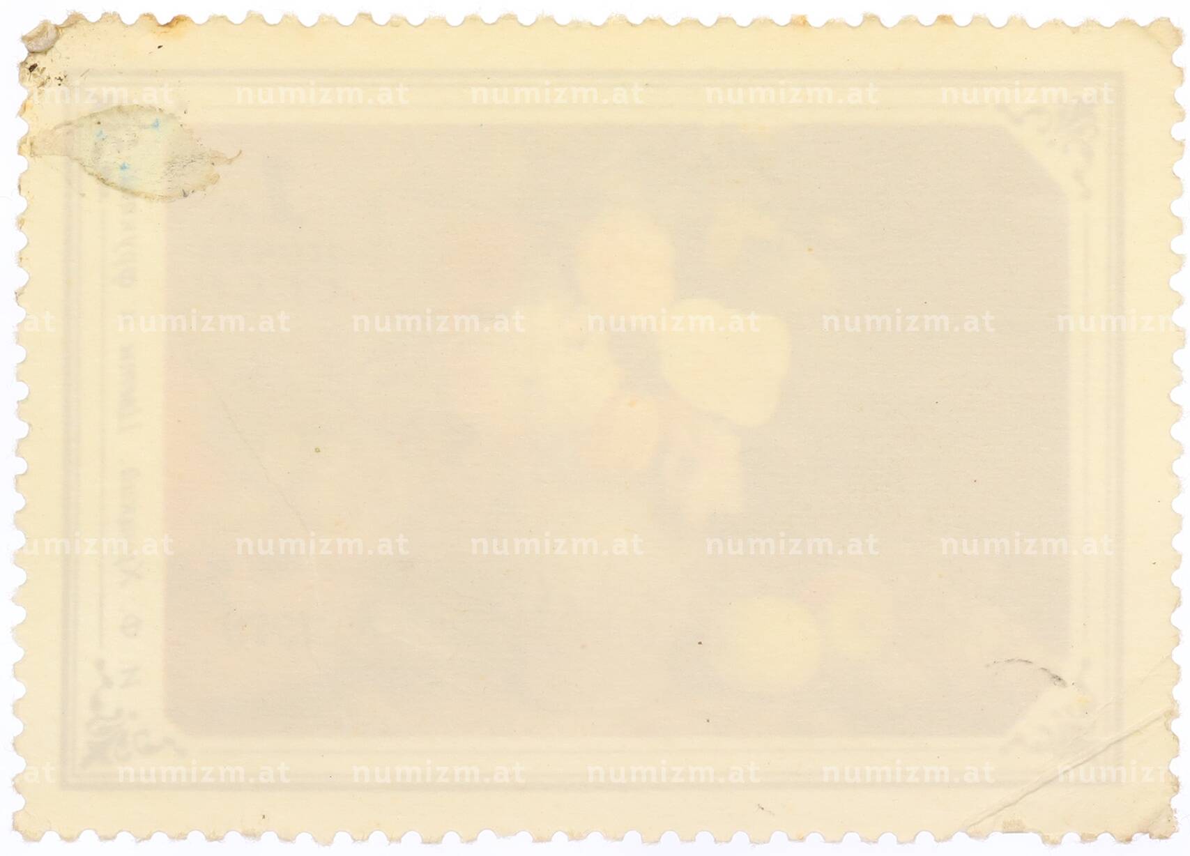 Почтовая марка 1 копейка 1979 года «Иван Фомич Хруцкий — Цветы и фрукты ...