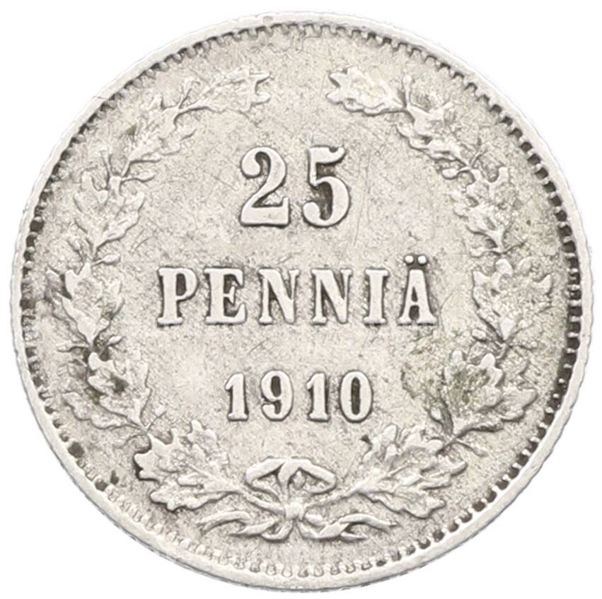 Монета 25 пенни 1910 года Русская Финляндия (Артикул K10-11835) купить по цене 2 500 руб в ...